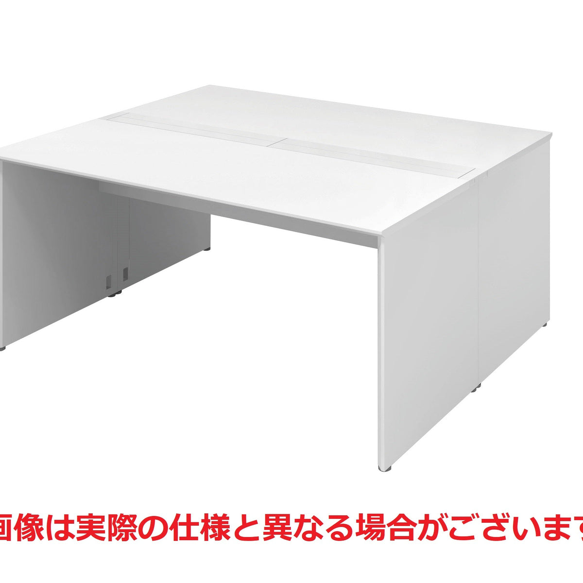 内田洋行 Arcena（アルセナ） 両面増連セット 奥行1400mm - オフィス空間Online